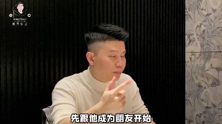別再用传统模式去销售了,不然你离钱越来越远