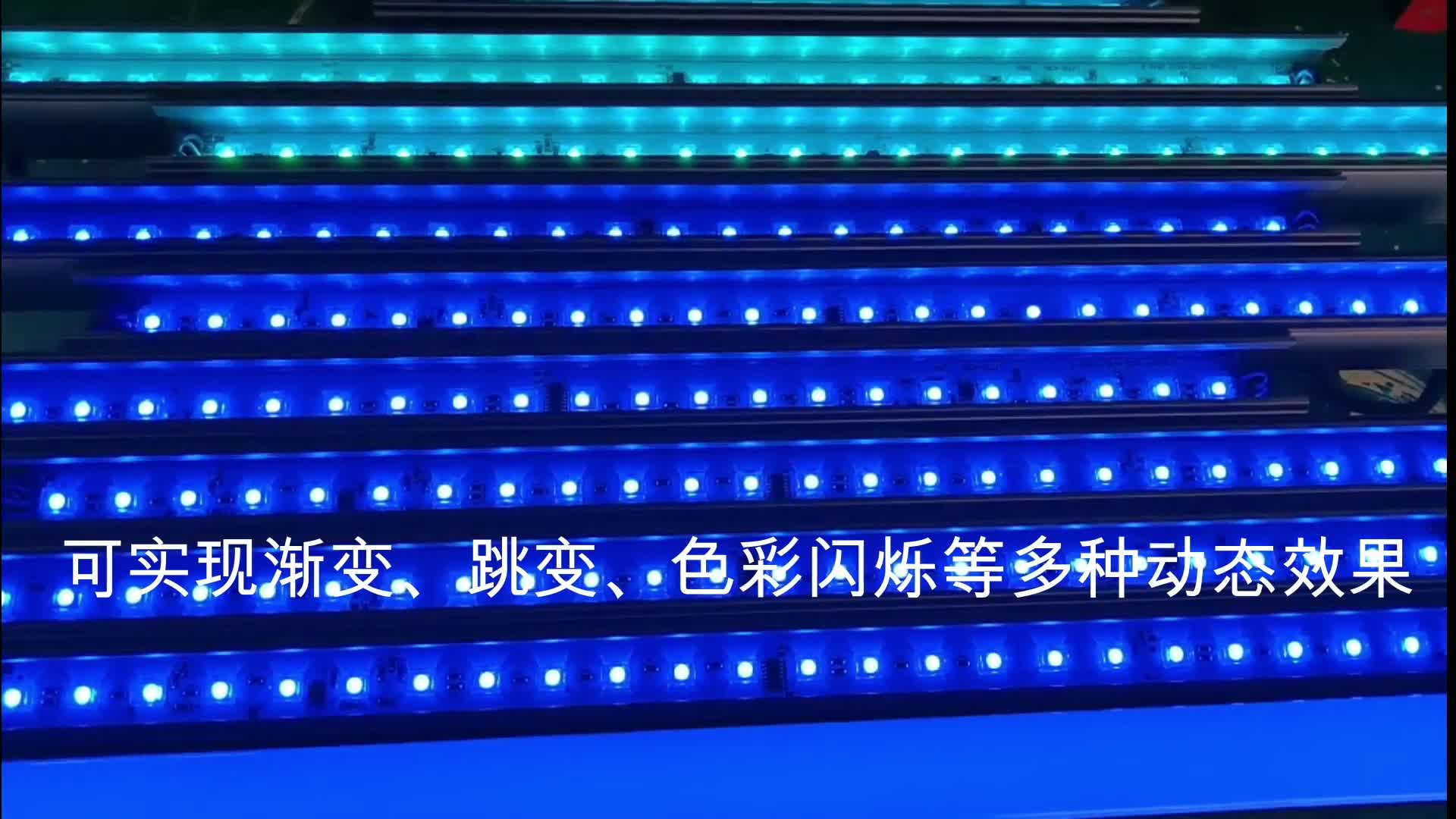 户外楼体亮化工程led线条灯效果图