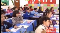 ...(下373839)运白菜三位数连加算 买洗衣机(上)三位数加混合运算顺序减