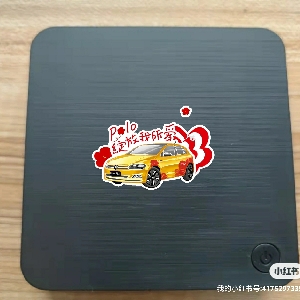 土木系统的 