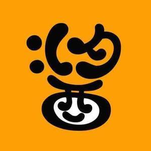 日光与心境