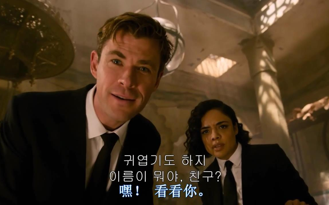 U盾靠投食要刷人机送人头