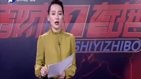 链接:非机动车违法 交警拍照曝光,看看有你认识的没有?