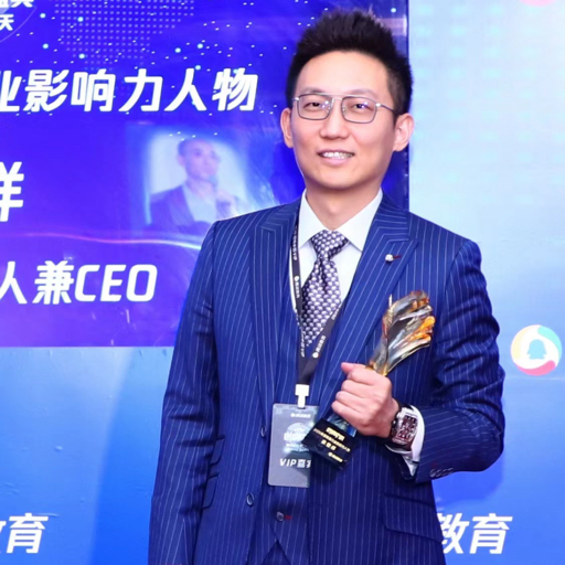 袁老师讲会计咨询考试 