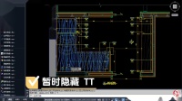 CAD必会的隐藏功能合集 海龙功能演示