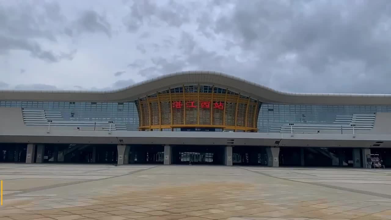 湛江西高铁站,人还是很多的 #我的家乡在湛江#