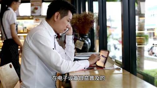 电容笔是干什么用的