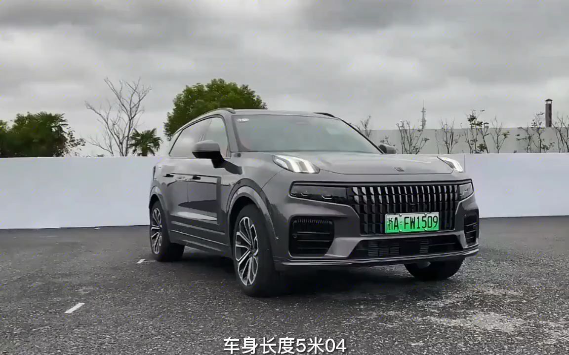 领克09EMP落地价参考及车型介绍