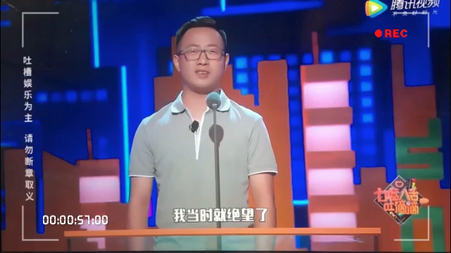 一个企业的文化自信和服务行业从业者的搞笑吐槽