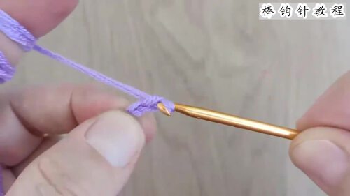 新手必学!钩针编织立体开心果镂空花,简单几步做出高级感
