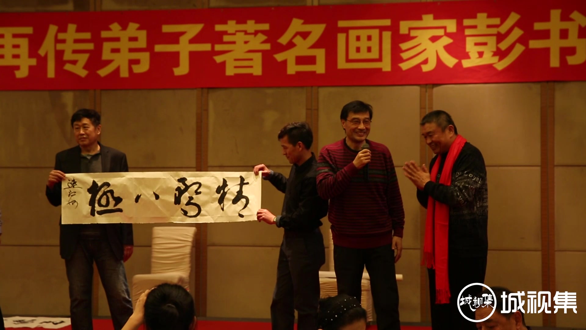 再现昔日传统,带你走进“中国虾王”彭书民的收徒现场!