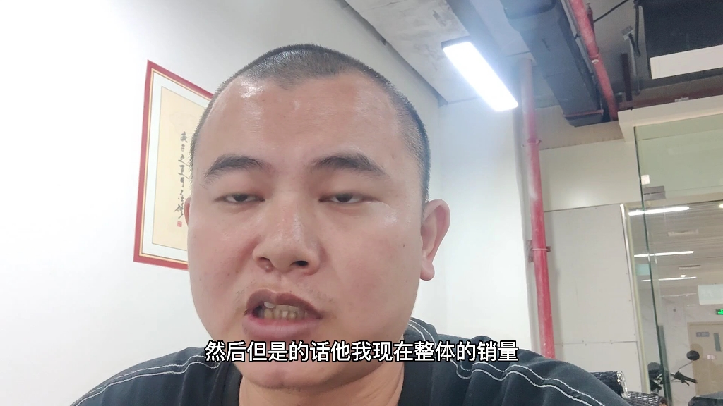 拼多多怎么快速操新店(一),从零开始做持续更新真实爆单操作方法