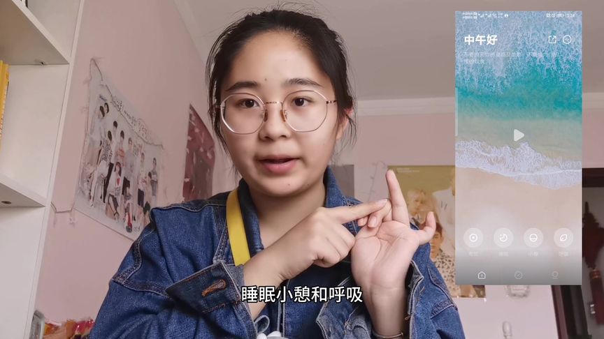 学霸分享专注学习的APP,克制你玩手机的时间,不充值效果更好!