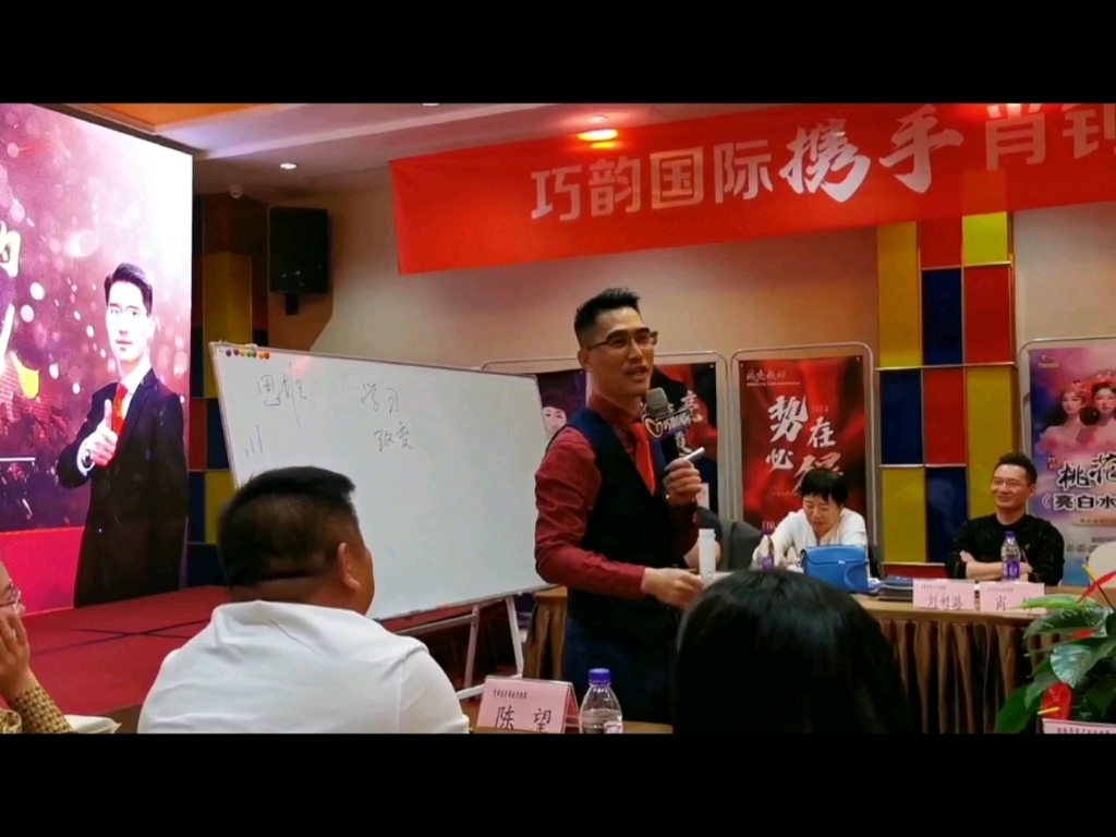 没策略?没想法?没目标?行动,是改变现状最有效的方法,马上行动起来,...