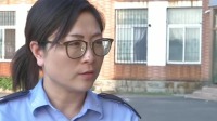 新闻直播间 2019 记者探访辽宁省女子强制隔离戒毒所