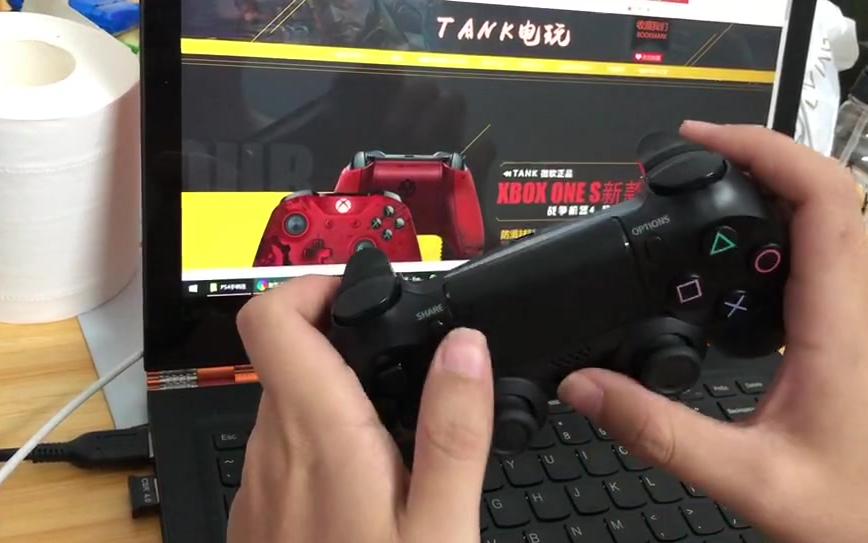 操作ps4手柄进入配对状态