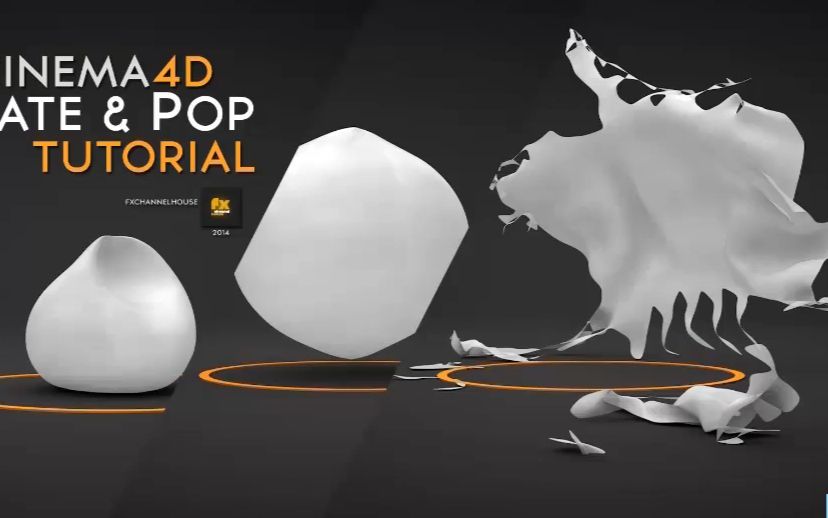 如何制作物体膨胀和爆炸效果教程