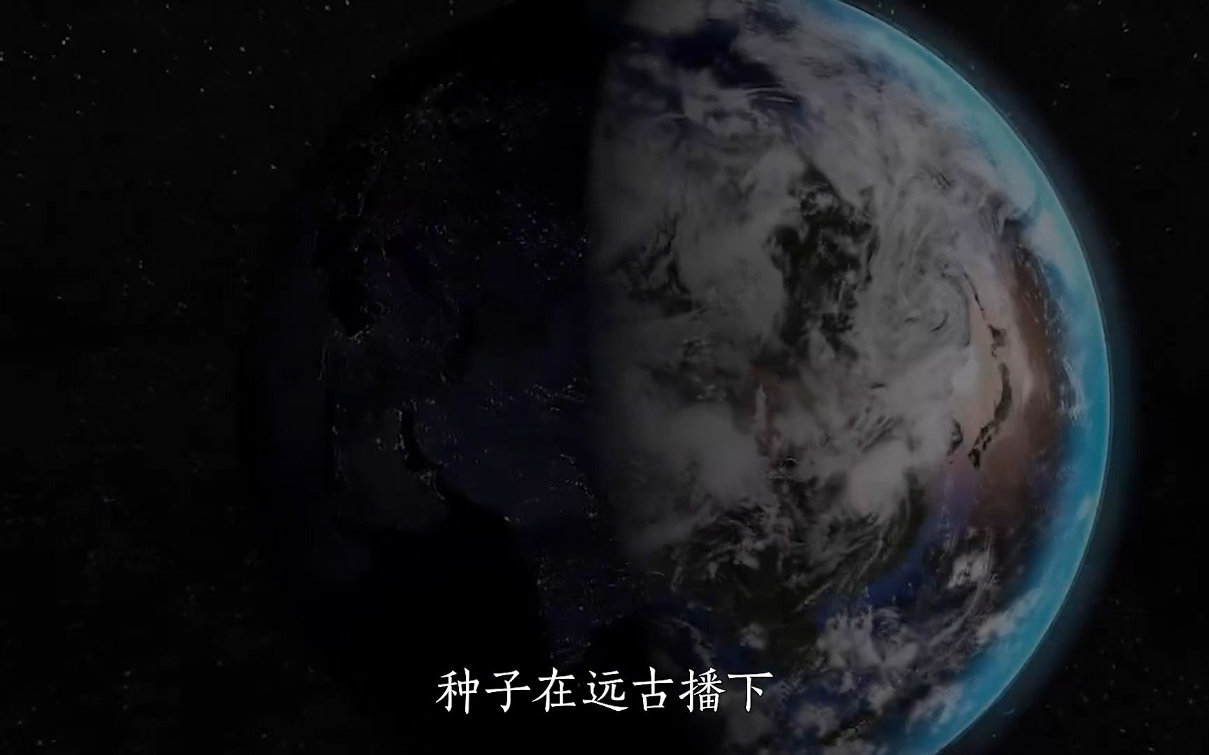 金蝶云会计节,中国会计发展史