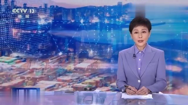 [新闻直播间]国家发展改革委“以旧换新