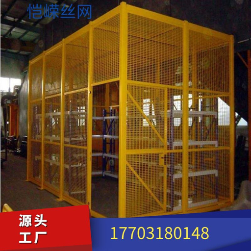 恺嵘隔离栅厂 