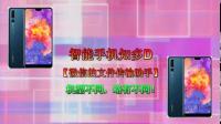 100、微信的文件传输助手