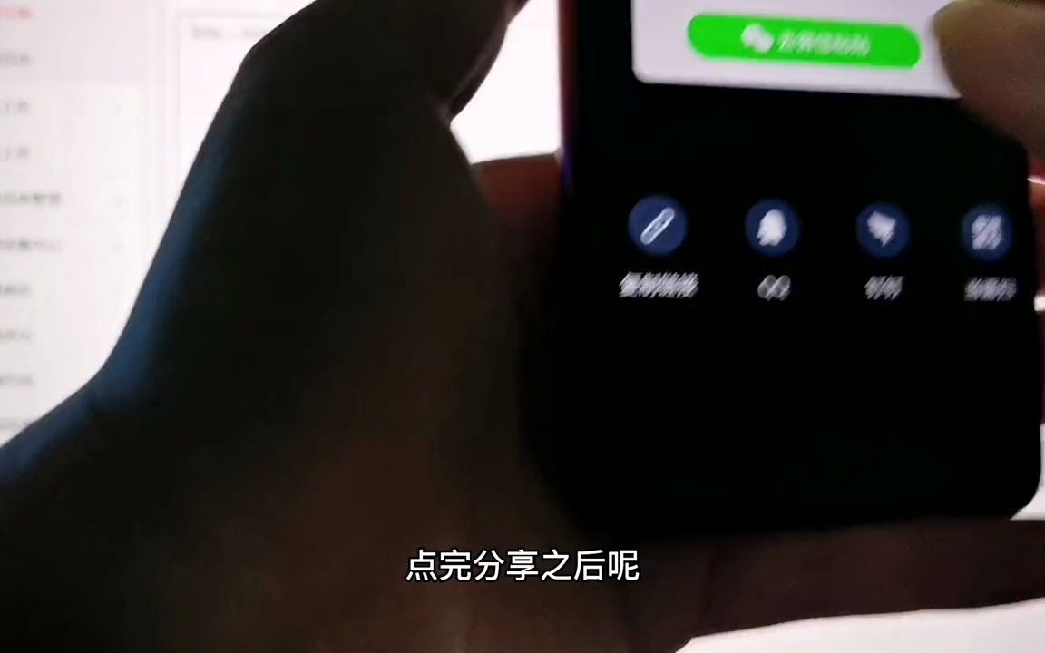 抖音小店如何上架陶特的商品,因为拍单原因,现在建议大家去1688和...