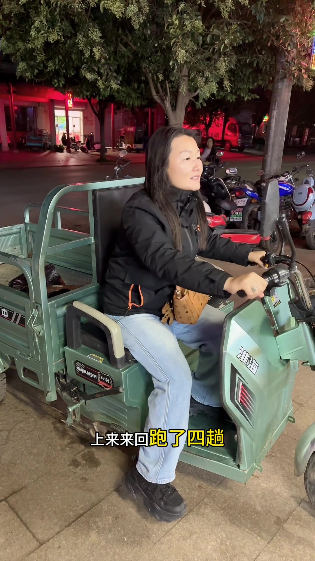 二手淮海电动三轮车车厢长1.5米带高低速配60/32电池