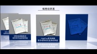 金源康mpg格式.mpg