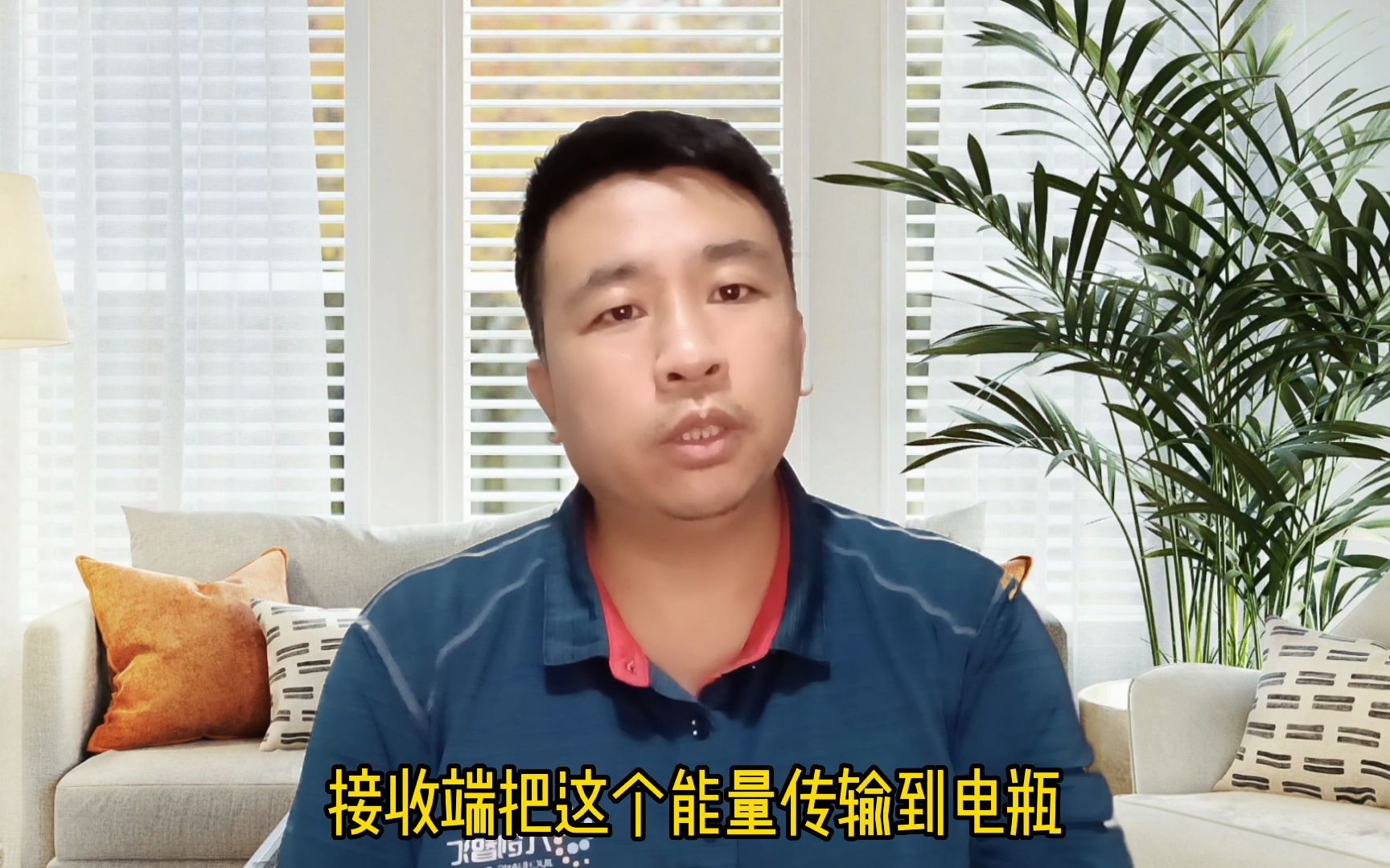 电动自行车“无线充电”方式到底是营销噱头还是未来的主流?