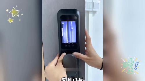 智能锁密码遗忘 轻松重置  解锁智能生活