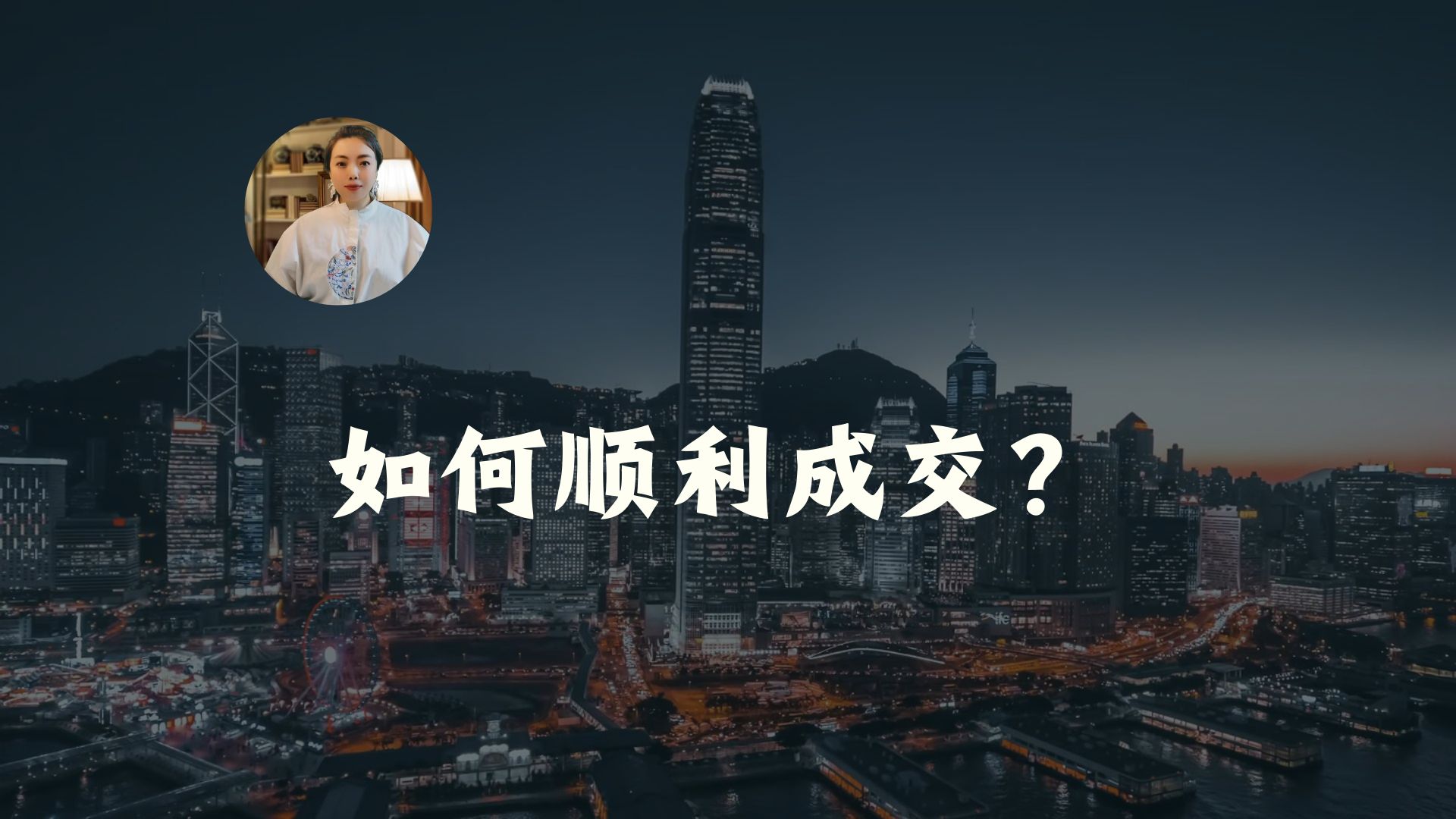 《销售高手秘籍:应对客户异议的精准策略》如何有效应对客户异议,...