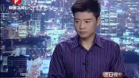 第一书记 电影《第一书记》即将上映