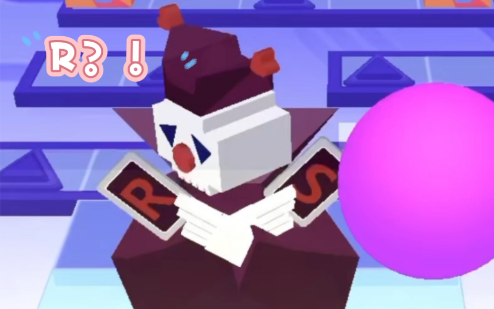 碘·癌_哔哩哔哩bilibili_滚动的天空