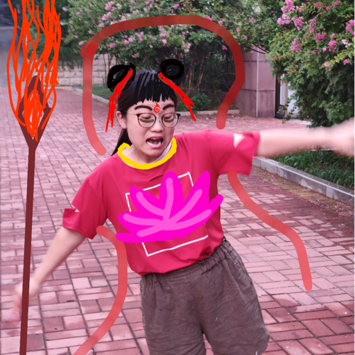 B站叫啥都重名呢 