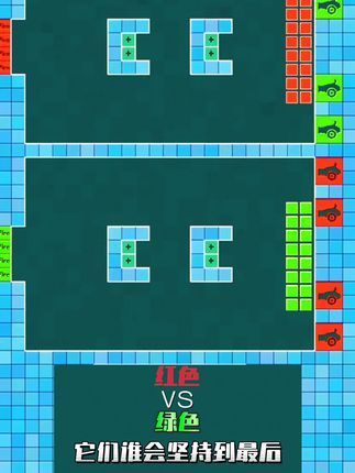 它们谁会坚持到最后#几何图形 #星球动画