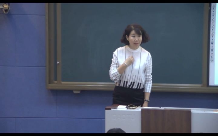 北师大版小学数学四年级下册:《小数的意义(二)》(含课件教案)优质...