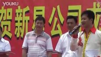 32精轧螺纹钢,32精轧螺纹钢价格,32精轧螺纹钢出售