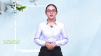2《爱的沟通方式》曾珍