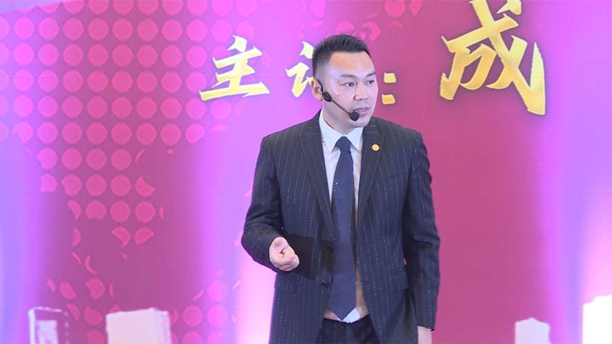 成杰:如何让顾客相信我?顶尖的销售高手这样做顾客见证