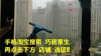 巧居家强磁双面擦玻璃器双层中空玻璃擦窗器神器家政高层真空窗户...