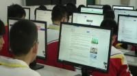 3.2计算机网络_信息技术_高中_(一等奖)-【课件+教案】高中信息技术...