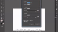 AI CS6基础课程 矩形网格工具