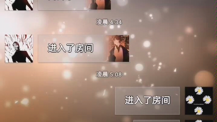 【和qq微信说再见】蔷薇花园初级使用教程—媒体点播教学