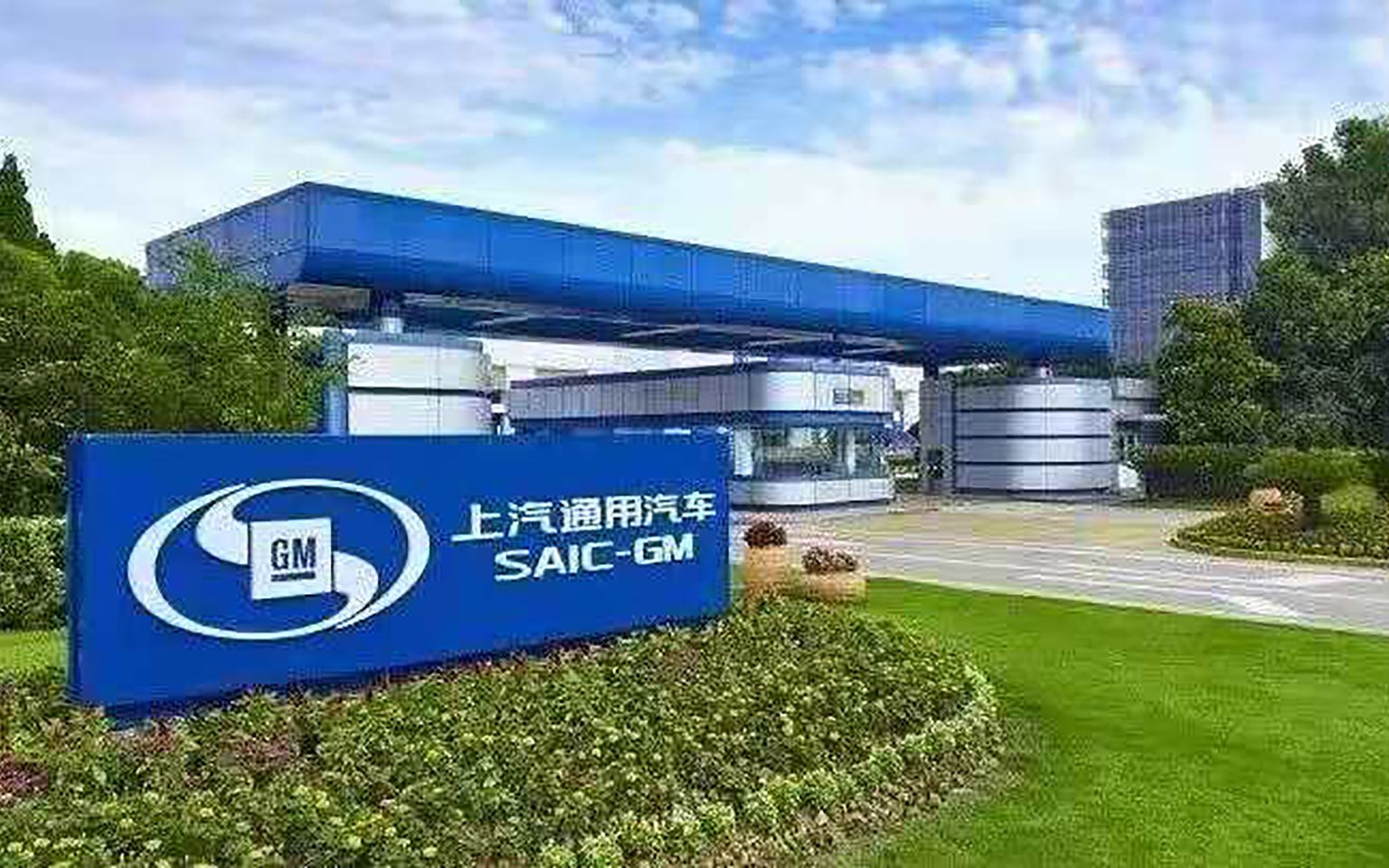 曾经营销领先的上汽通用,为何沦为“打折”代表?