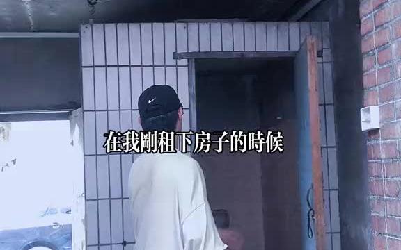 卫生间也很重要啊,开始改造 旧房改造