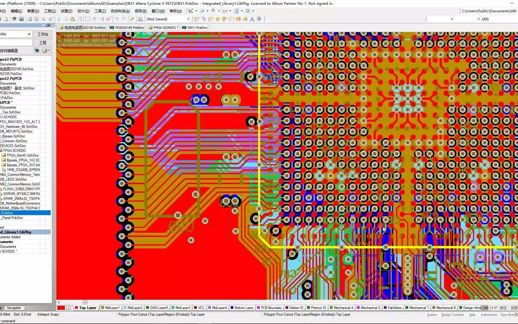 Altium Designer工作面板窗口的全部显示模式(AD使用与技巧)