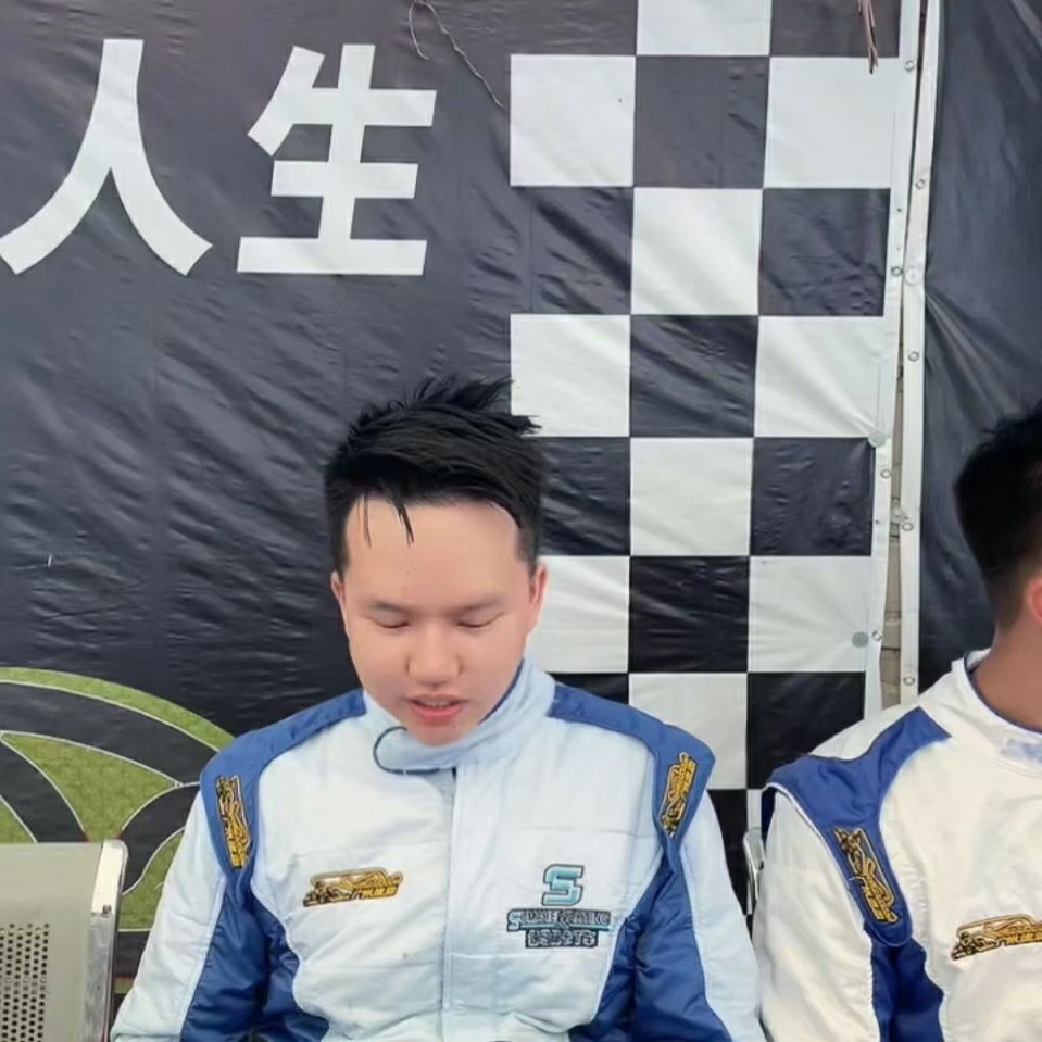 绿色居士 