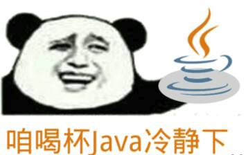 【猿某人CODE】Java学习第0讲:开发环境搭建&开发软件介绍篇(0...