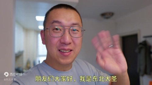 花4小时给比亚迪唐dmi装充电桩,一个动作充电速度翻倍,安全稳定
