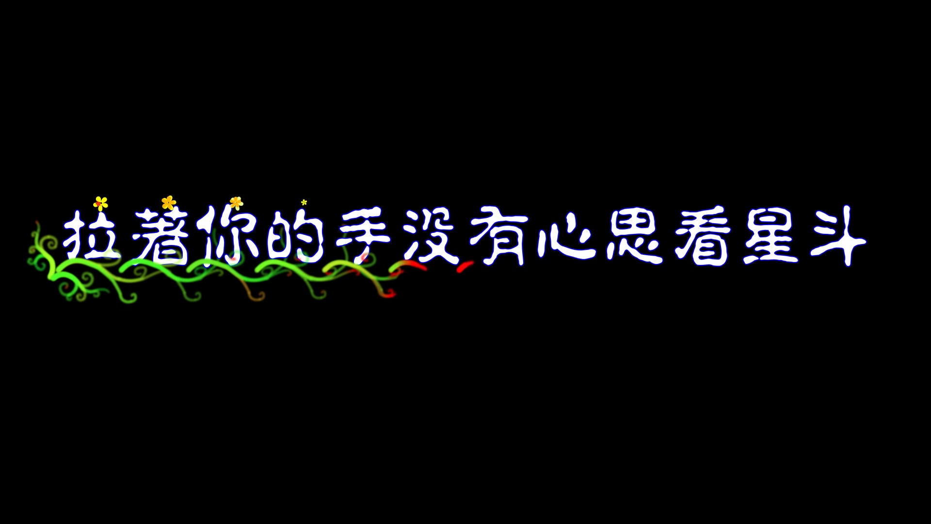sayatoo超级KAT脚本示例